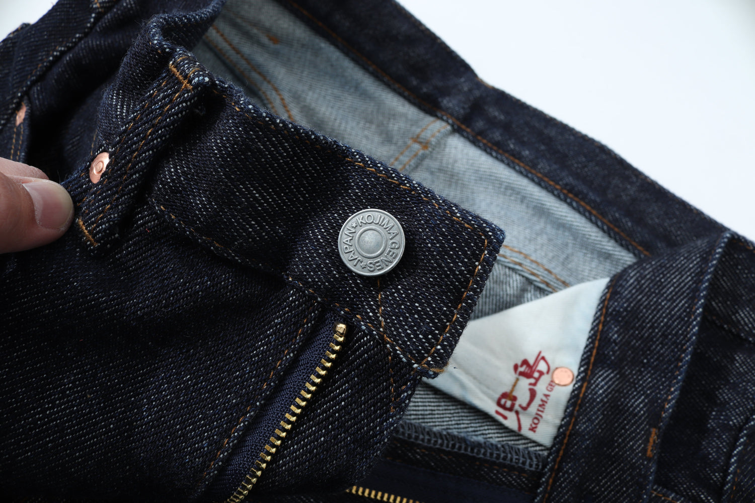 All Jeans – KOJIMA GENES