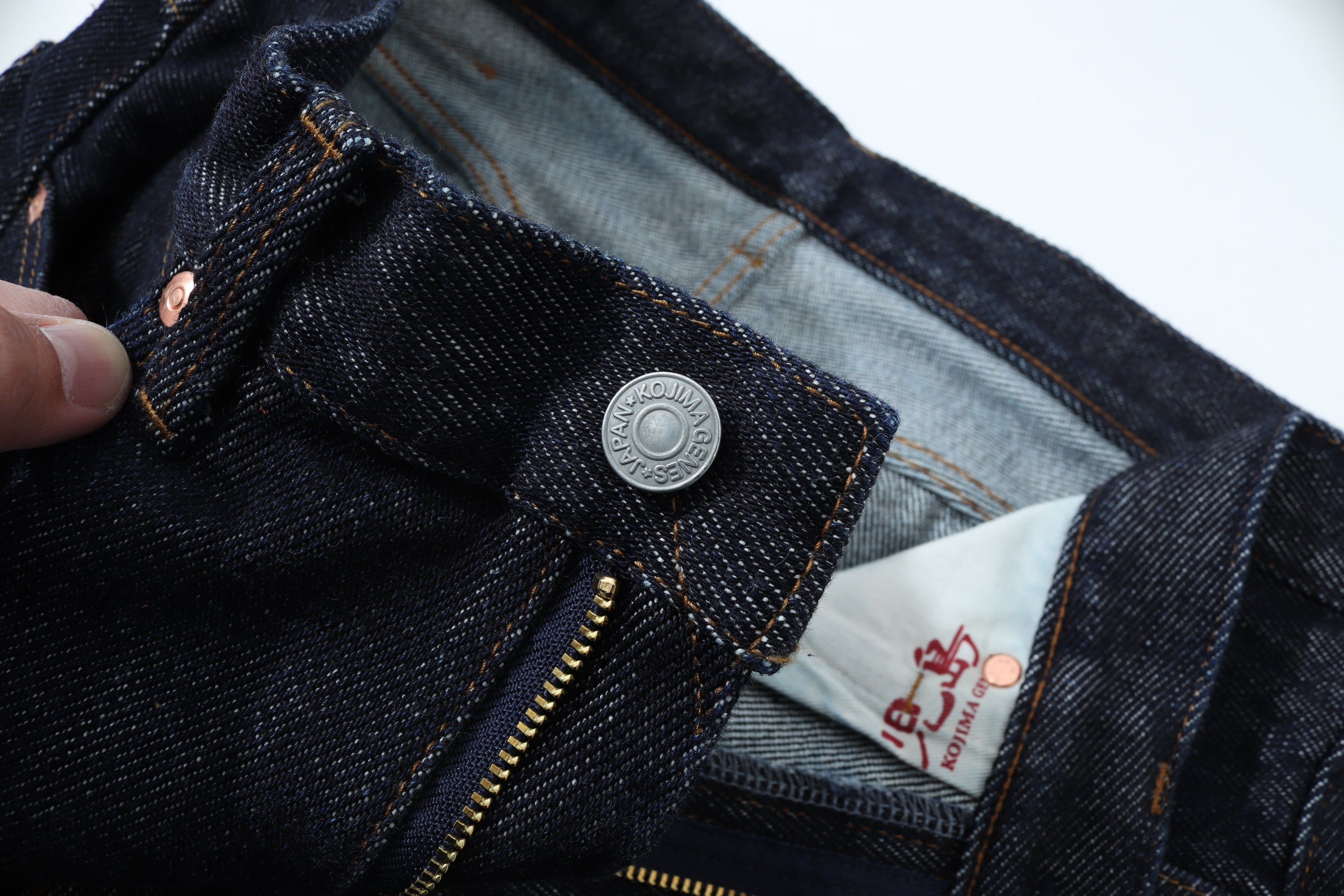 All Jeans – KOJIMA GENES