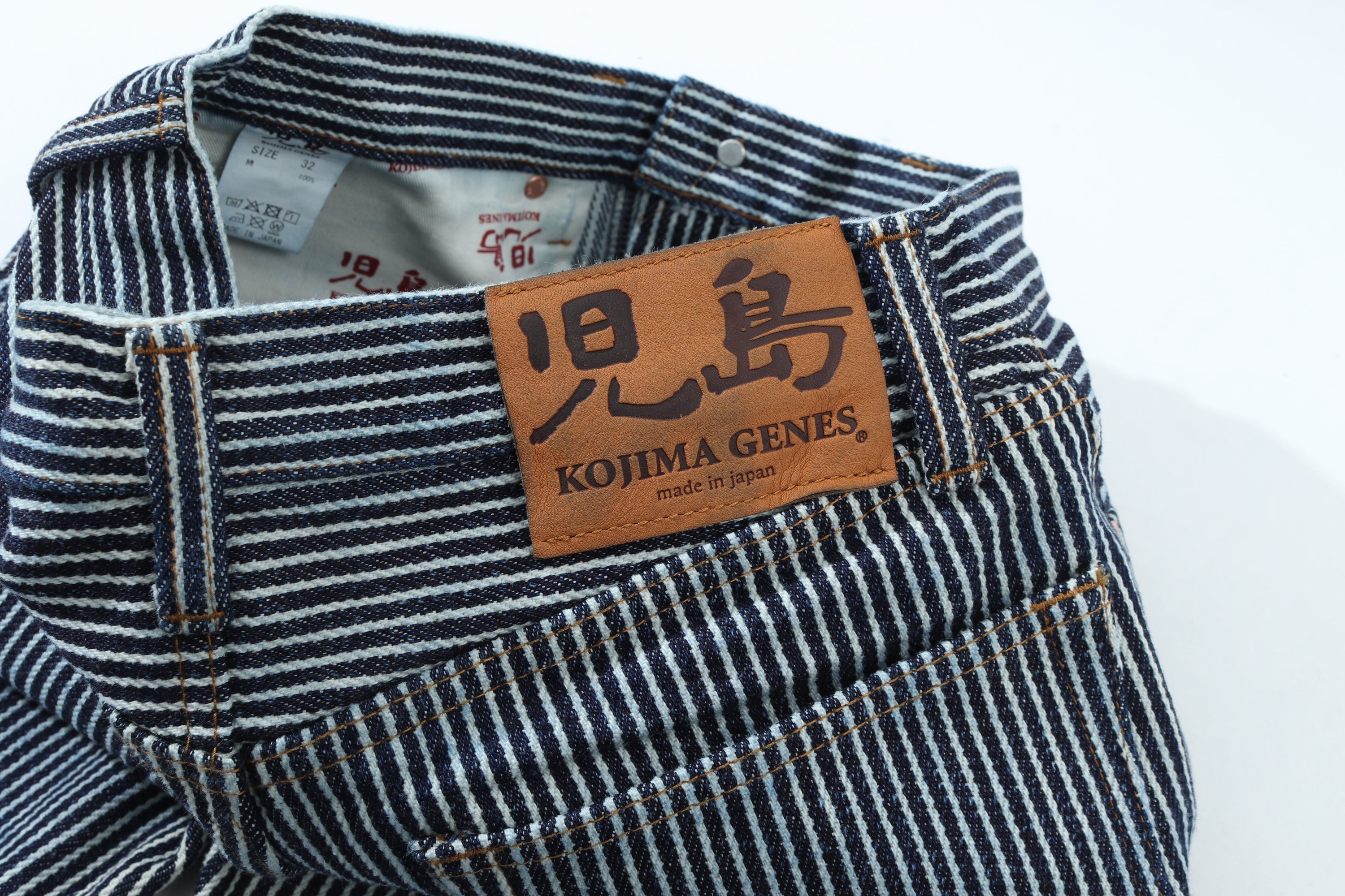 Bottoms – KOJIMA GENES